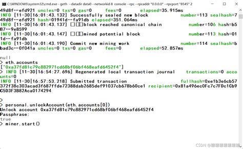 metamask连接geth私有链 以及一些操作 metamask keystore 糖糖糖糖糖糖糖的博客 csdn博客
