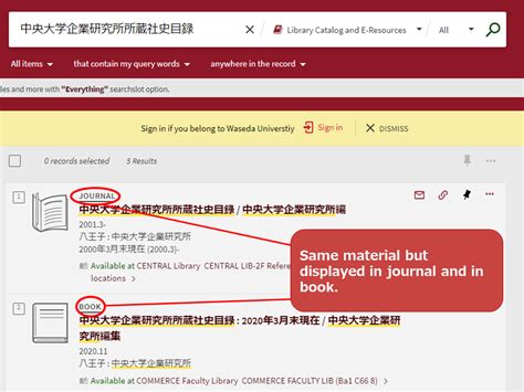 Search Result Same Material But Several Search Results Displayed