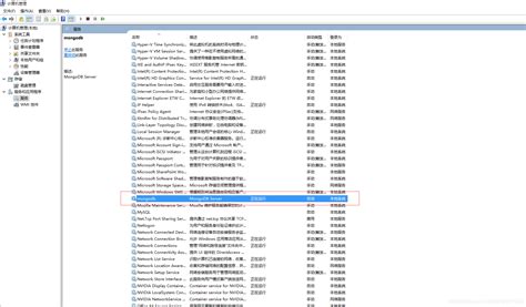 Mongodb Windows Zip 压缩包安装mongodb 420 Rc6下载带系统库文件的压缩包 Csdn博客