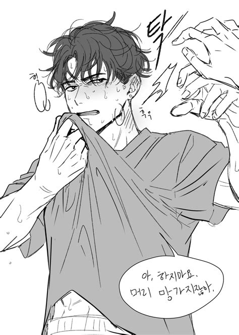 삼림 On Twitter 태섭대만 이 남자들을 사랑하게 되어버림