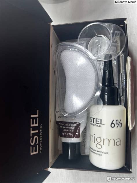 Краска для бровей и ресниц Estel Enigma - «Краска,которая не пачкает ...