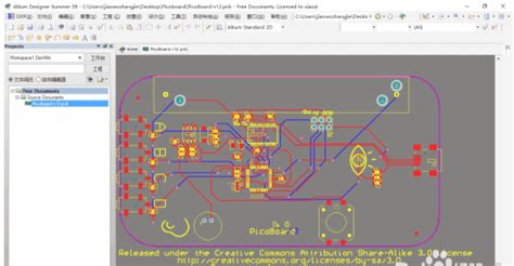 How To Convert PCB To Schematic Diagram RayPCB