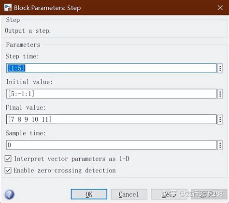 MATLAB的Simulink常用信号源模块一 知乎