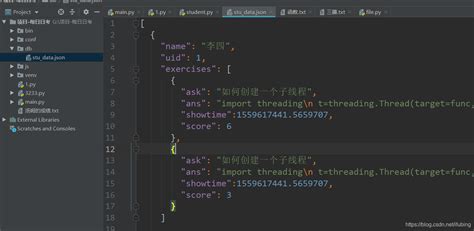 大学生python编程小游戏python初学者小项目 Csdn博客