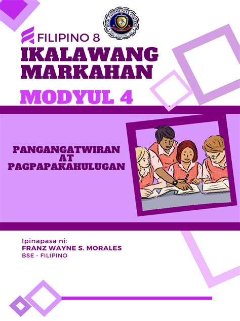 module 4 pdf