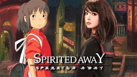 Studio Ghibli Cosplayer Goes Viral As Spirited Away S Hot Sex Picture
