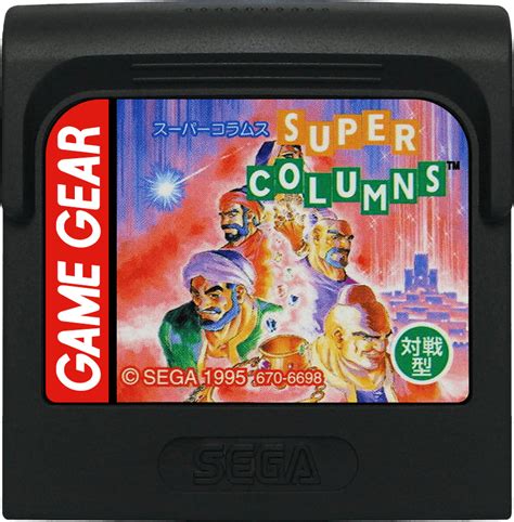 Super Columns Images Launchbox Games Database