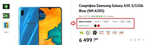 Product Variants Options Magento Forums