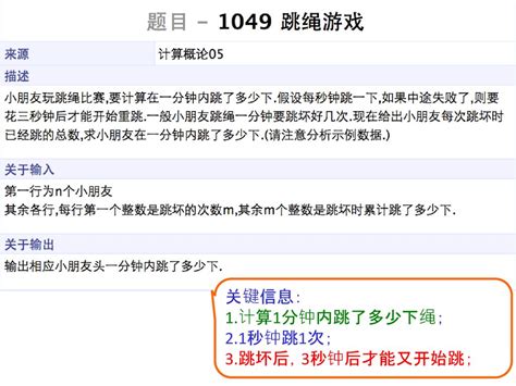 多维数组与指针 用指针变量可以指向一维数组中的元素，也可以指向多维数组中的元素。但在概念上和使用上，多维数组的指针比一维数组的指针要复杂一些