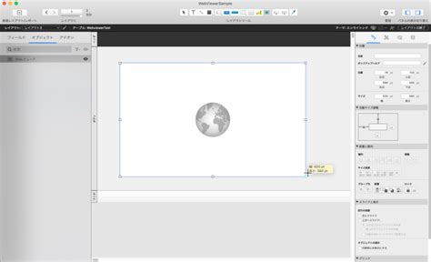 Claris Filemaker 19 と Javascript【基本 その1】 Ywcのfilemaker（ファイルメーカー）情報