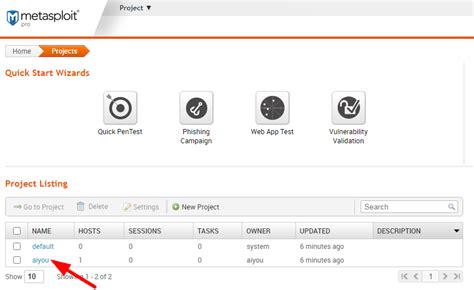 metasploit pro 模块利用 csdn博客