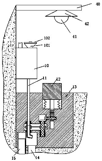 Novel Chemical Reagent Device Eureka Patsnap