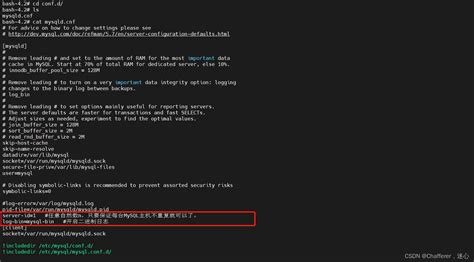 Docker中配置mysql主从分离