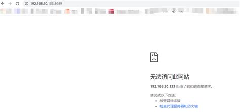 修改docker中nginx容器默认的端口号配置 通俗易懂 腾讯云开发者社区 腾讯云