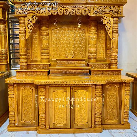 Customize Order ကျွန်းပရိဘောဂများ ကြာချိန် ၂လ ဖြစ်ပါသည် 🔺 ကျွန်းမစစ်လျှင် ၂ဆ ပြန်လျော်ပါမည်။ 🔺