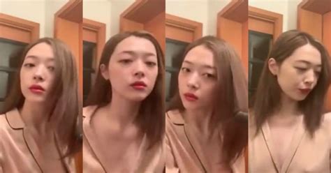 Sulli S Nip Slip Is Bothering Everyone Except Her Koreaboo