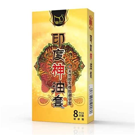 Secret Love Condom 8 Indian Oil Hyaluronic Acid Ultra Thin Extended