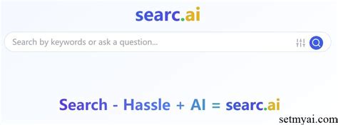 searc ai免费的ai搜索引擎 ai工具站
