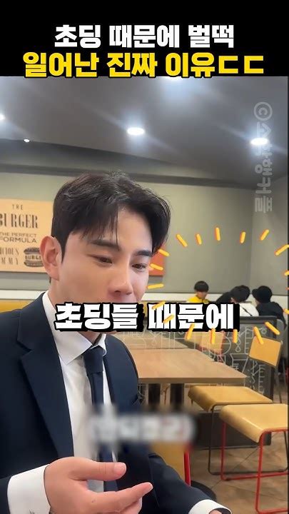 한 사람의 어린 시절 추억이또 다른 아이들의 소중한 기억으로 Youtube