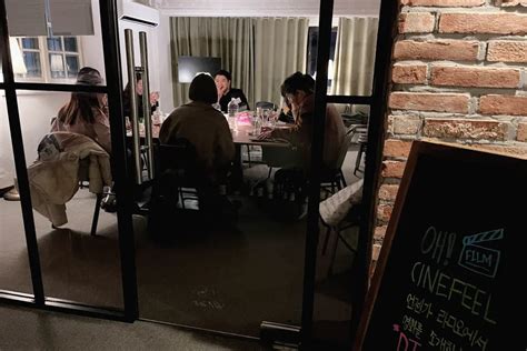 당신의 문해력 삶을 바꾸는 읽기 쓰기 말하기 듣기