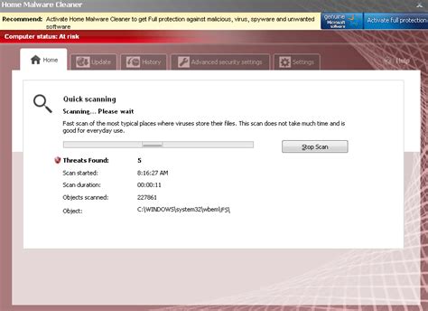 Home Malware Cleaner Removal Report