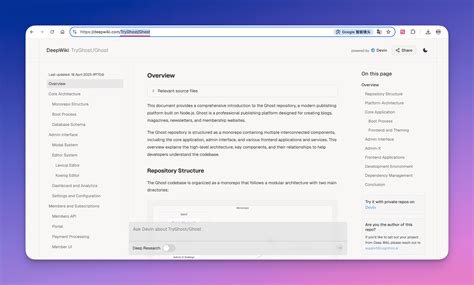 deepwiki：ai 驱动的 github 代码库理解工具
