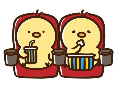 Cute Movies Cliparts 5586027 Clipart Library