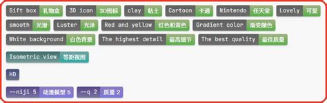 Aigc如何赋能ui设计？5篇简短教程帮你快速入门！ 优设网 学ai设计上优设