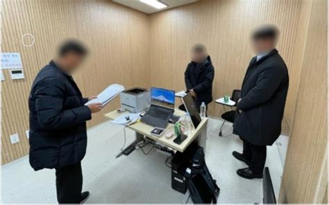 Illegal Korean Content Streaming Operators Caught In Vietnam The Korea Times