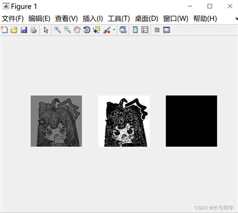 Matlab图像处理学习——图像类型的转换matlab图像转灰度图 Csdn博客