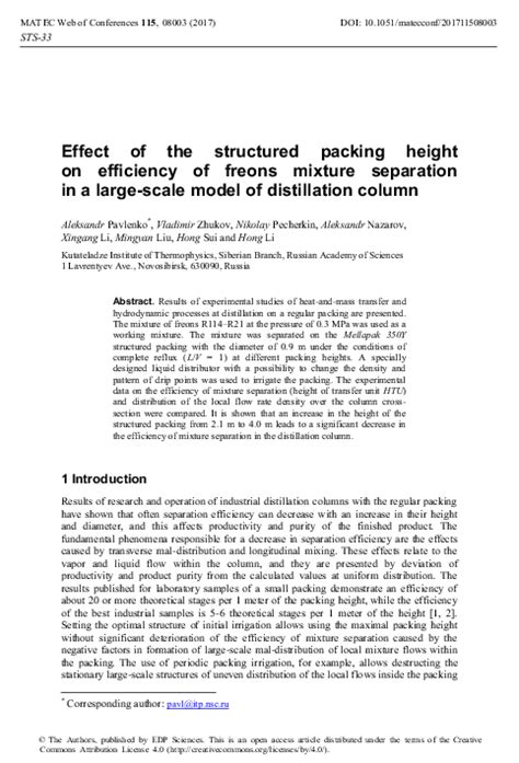 Pdf Effect Of The Structured Packing Height On Efficiency Of Freons