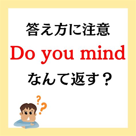 そら｜初心者向けの英会話コーチ 【英語をパッと話せるようになりたいあなたへ】 この投稿が少しでも 「なるほど」 「参考になった