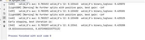 机器学习 Lightgbm算法分类器 附python代码lightgbm代码 Csdn博客