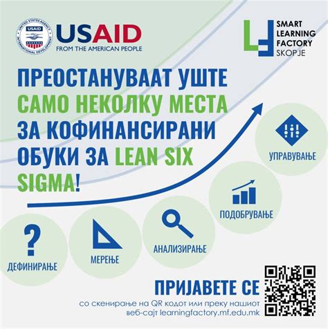 Radmil Polenakovikj On Linkedin ПРИЈАВИ СЕ НЕМОЈ ДА ЧЕКАШ