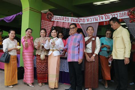 Swp สุวรรณภูมิพิทยไพศาล Swp สุวรรณภูมิพิทยไพศาล