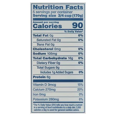 Lucerne Yogurt Light Vanilla 32 Oz Safeway