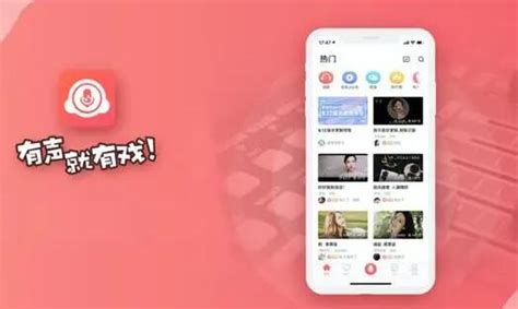 How To Save The Dubbing Show Video Locally How To Save The Video