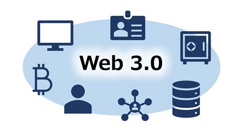 集中型・分散型システムの特徴・メリット・デメリットまとめ！ 情報試験対策室