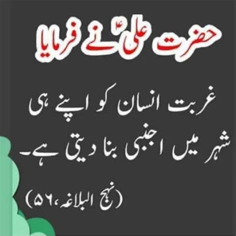 Muhammad Jawaid Posted On Linkedin