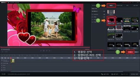 곰믹스로 사진 편집하기 Youtube