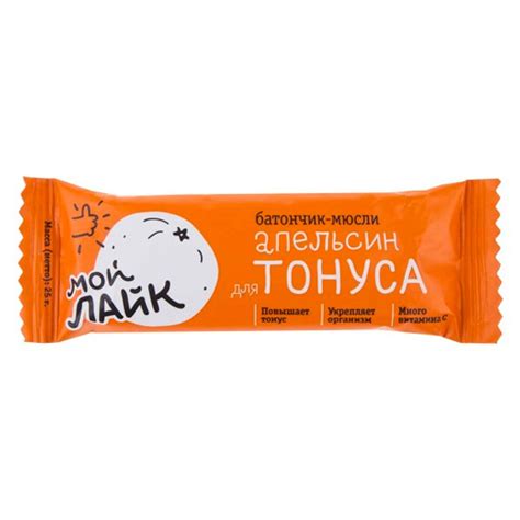 Батончик-мюсли для тонуса Леовит апельсин 25 гр - купить продукты по ...