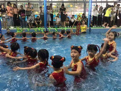 荔灣｜玩「水上遊戲」，機施幼兒園是專業的 每日頭條