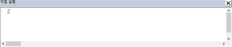 vba 날짜 및 시간과 관련된 함수들 automate excel