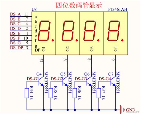 spi总线通信——基于stm32mp157a spi时钟下拉 csdn博客