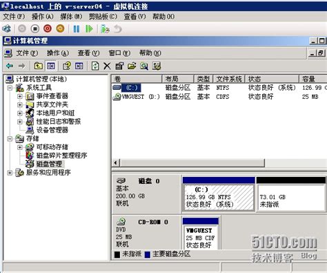 虚拟机硬盘扩容51cto博客vmware虚拟机硬盘扩容 虚拟机硬盘扩容51cto博客vmware虚拟机硬盘扩容