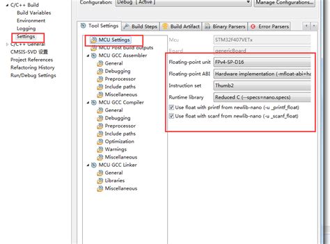 Float Value Gives Hard Fault In Stmcubeide Stmicroelectronics Community