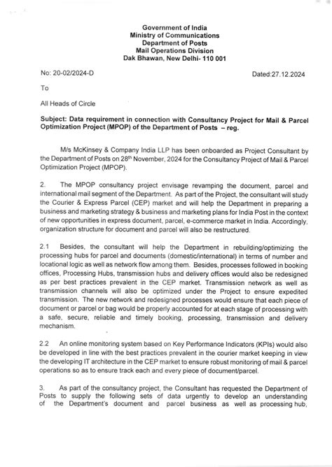 Data Requirement In Connection With Consultancy Project In Department Of Posts