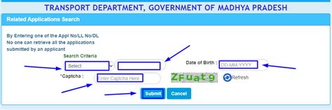 मधयपरदश म डरइवग लइसस कस बनवए Driving License MP Online Apply