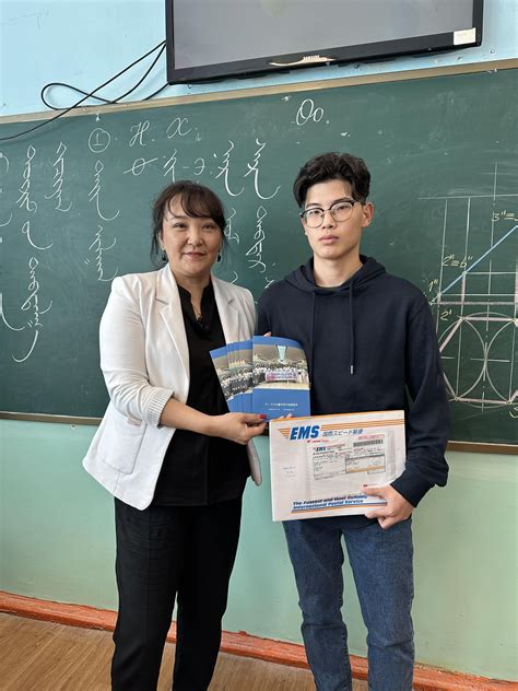 ОЛОН Нийслэлийн ерөнхий боловсролын 23 дугаар сургууль