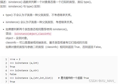 torch nn conv2d源代码解析 csdn博客